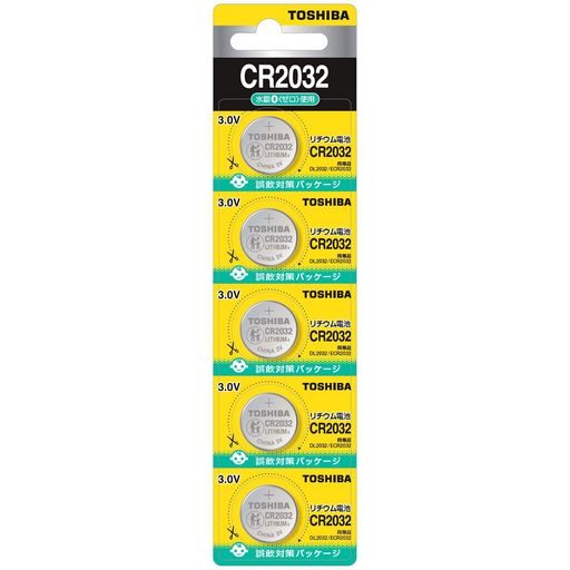 ✅誤飲対策パッケージ ✅電圧3V ✅水銀0 ✅寸法:Φ20.0x3.2(mm)