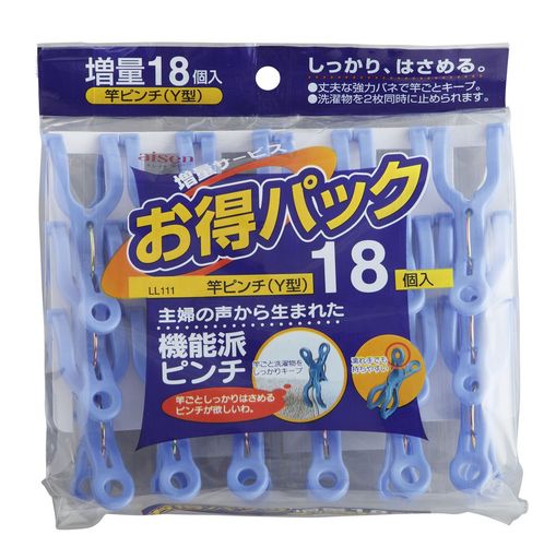 本体サイズ:5.5x9x1.5cmx18個 本体重量:170g 素材・材質:本体/ポリプロピレン、バネ/鋼線 原産国:中国