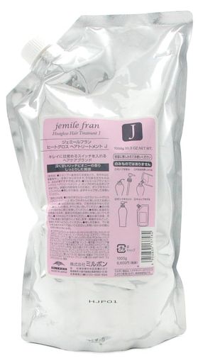 商品名:ミルボン MILBON ジェミールフラン ヒートグロス トリートメント J 1000g 【詰め替え用】 トリートメント メーカー/ブランド名:ミルボン MILBON 区分:国内製 ・ 化粧品 分類:ボディケア > ヘアケア ※...