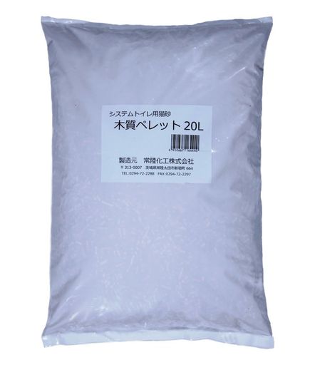 本体サイズ (幅X奥行X高さ) :41.5x58x9cm 本体重量:12.1kg 原産国:日本