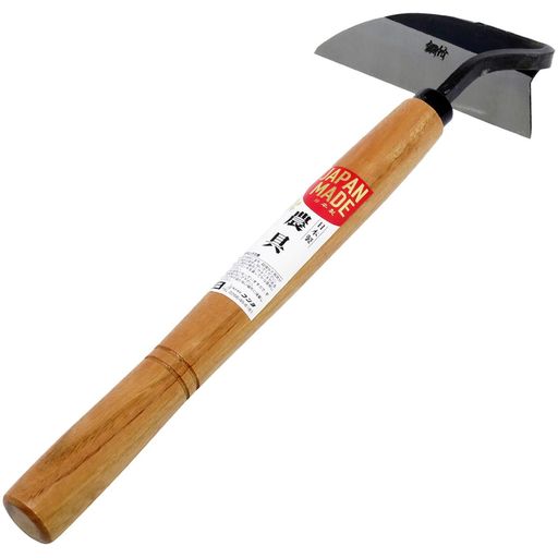 一段上の道具選び。園芸、農業で使用する日本製用具。 品質安心の日本製シリーズ! 手打ち製造で鋭い切れ味。 庭や家庭菜園の草削り、草取りや堀の隅などの除草作業に。 全長: 325mm 柄長: 260mm 刃長: 125mm 刃材質: SK85...