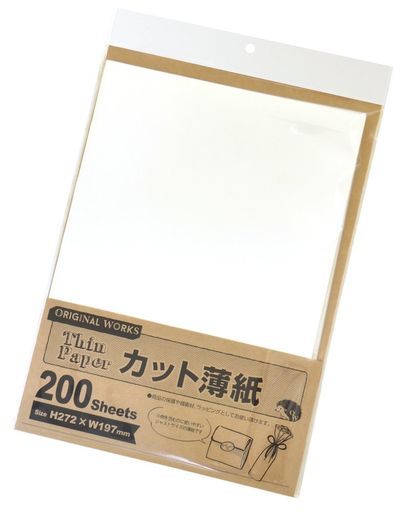 【入数】200枚袋入り 【材質】薄葉紙14g平方メートル 【サイズ】幅197x高272mm