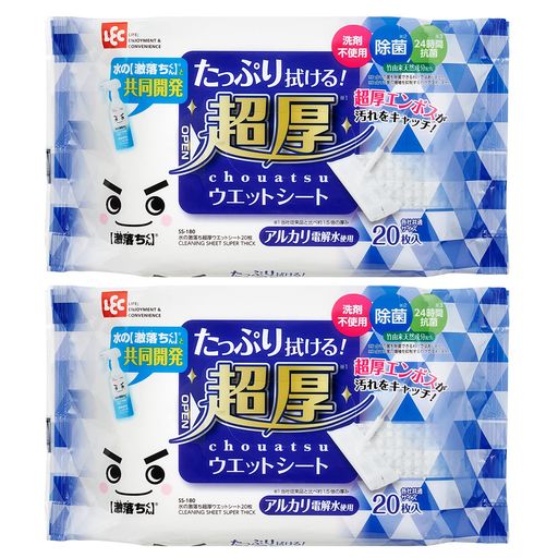 「水の激落ちくん」との共同開発!独自の方法で水を電気分解して得られるアルカリ電解水をたっぷり使用しました。 水拭きでは取れない汚れを、アルカリ電解水のマイナスイオンが包み込んで浮かせて落とします。 髪の毛、ホコリからパンくずなどの粒ゴミまで...