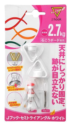 原産国:フック/中国、キャップ・取付ピース・クギ/日本(Assembled in China) 材質:フック/鉄(ポリエステル樹脂塗装)、キャップ/ポリエチレン、取付ピース/ABS樹脂、予備クギ/ステンレス 入数:フック/2コ、キャップ/2...