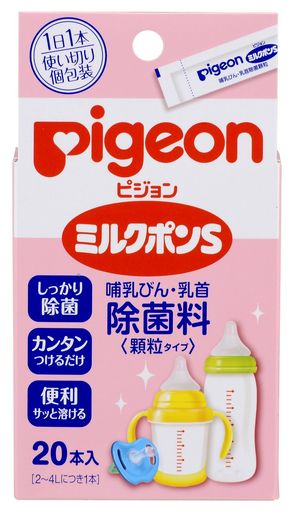 対象年齢 : 0か月から メーカー型番 : 12083