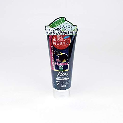 カラートリートメント 内容量:250g