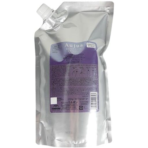 トリートメント,ヘアケア オージュア GR グロウシブ スカルプマスク (トリートメント)1000g
