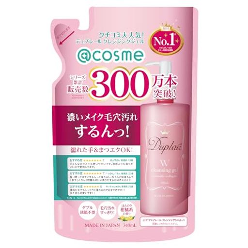 メイク落とし 大人気デュプレールシリーズから、『ぷるつや成分』のセラミド+コラーゲンがたっぷり入った美容液のようなメイク落とし(詰め替え)が誕生しました。 うるおい成分のセラミド+コラーゲン配合のクレンジングジェルです。 ぷるぷるで水分たっ...