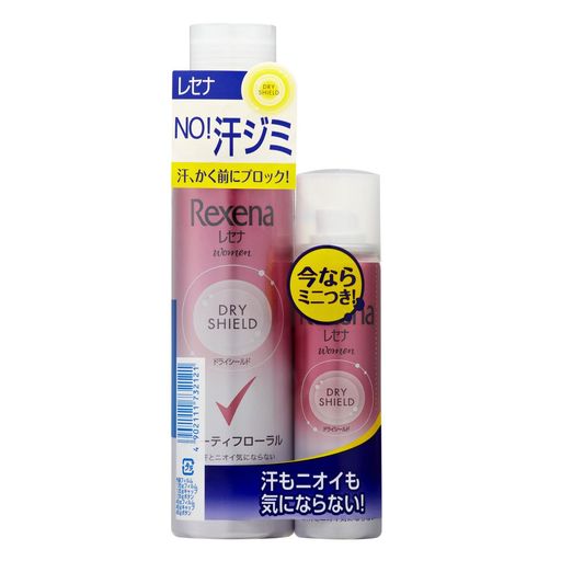 ニオイの元の汗をブロック。1日汗とニオイ気にならない。高い割合で配合*された「ドライシールドパウダ-」**が、汗の出口にニオイの元をコーティングし、ニオイの原因となる汗をしっかり防ぎます。香りの残らない無香性。(*当社従来品比)(**制汗有...