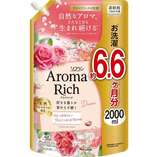 抗菌 商品サイズ(幅x奥行x高さ):22.0cmx11.5cmx34.0cm 原産国:日本 香り:フェミニンローズアロマの香り。清らかなイングリッシュローズを、フランボワーズやベンゾインのさりげなくパウダリーなやわらかさで包み込んだ、女性ら...