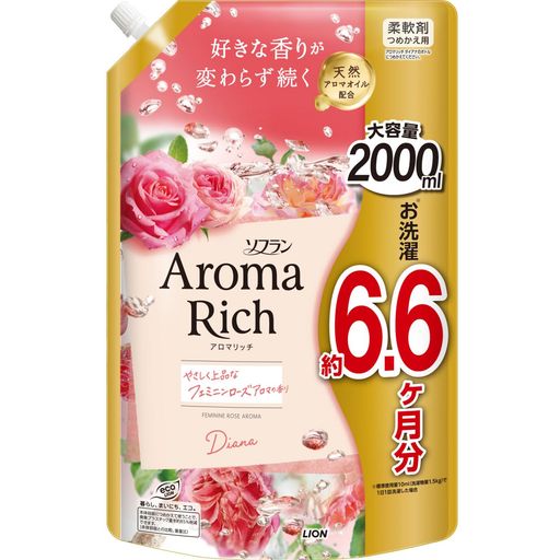 抗菌 部屋干し時や、着用中に汗をかいたときにも、どんなときも自然なアロマが生まれ続け、注ぐときから脱ぐときまで、好きな香りが変わらず続きます。 防臭・抗菌※効果で、衣類につく汗やタバコなどのイヤなニオイを抑えます。※すべての菌の増殖を抑える...