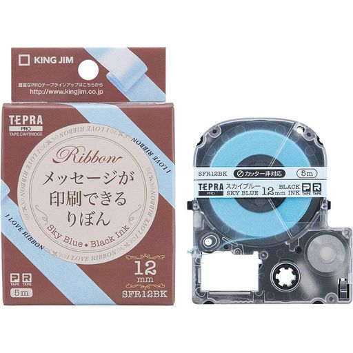 メーカー型番:SFR12BK テープ幅:12mm 長さ:5m ベース色:スカイブルー 文字色:黒色