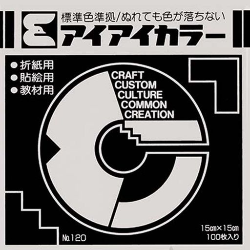 【本体サイズ】15x15cm 【枚数】100枚 【仕様】ぬれても色が落ちない 【用途】折紙用・貼絵用・教材用