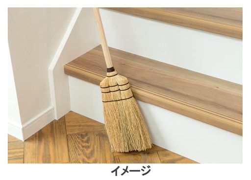 セット内容:長箒x1 サイズ:長さ:約101cm 材質:サトウモロコシ、ウッド