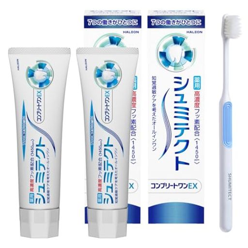 歯周炎予防 知覚過敏で歯がシミるのを防ぐとともに、ホワイトニング、ムシ歯予防、歯周病予防など7つの働きがひとつに 7つの働き:シミるのを防ぐ、歯周病予防、歯を白くする、ムシ歯予防、口臭防止、口中クリーン、ブラッシングによる歯石沈着予防 ツイ...