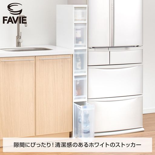 本体サイズ:約45x17x140cm 素材・材質:ポリプロピレン 原産国:日本 付属品:小物ポケット1個 後部キャスター、引出しローラー付き