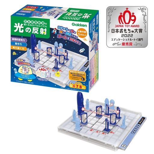ロケットの光を鏡に反射させてゴールを目指そう!鏡を置く位置を考えてパズルを解こう!反射した光はゴールに届くかな? 対象年齢:5歳以上 使用電池:LR44ボタン電池3個(別売) 生産国:中国 Gakken 宮本算数教室