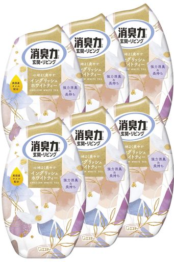 【しっかり消臭 ずっと香る】消臭された空間に、香りがしっかり広がります。 【ナノパウダー※配合】すばやく強力に空間を消臭。※ナノレベルの孔(あな)を持つ、悪臭を吸着する消臭剤。 香りの効果や強さが調節できます。通常約2~3ヵ月持続します(使...