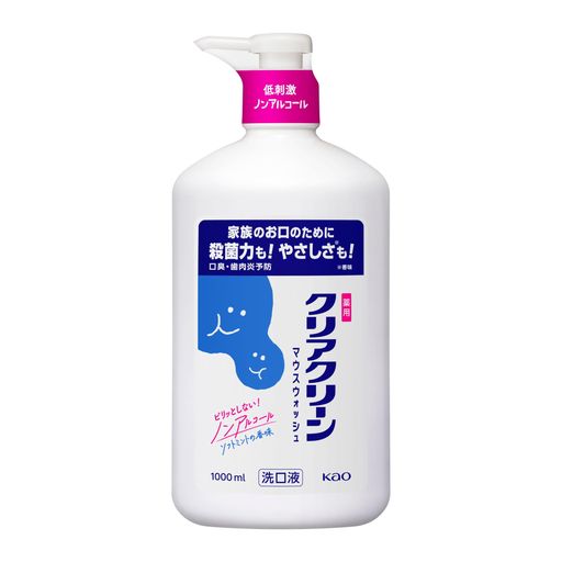 口臭対策 ソフトミントの香味 家族で使いやすい 歯垢の付着を防ぐ 低刺激のノンアルコールタイプ 口臭・歯肉炎予防