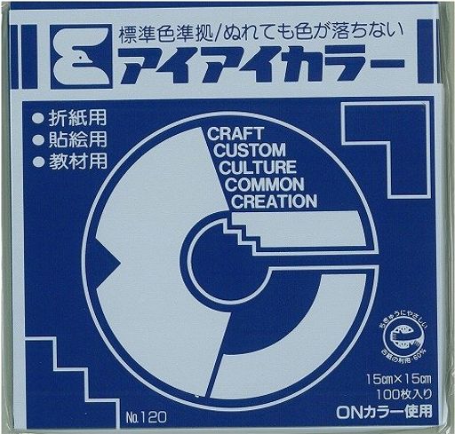 【本体サイズ】15x15cm 【枚数】100枚 【仕様】ぬれても色が落ちない 【用途】折紙用・貼絵用・教材用