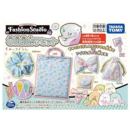 電池は使用しません。 (c)2022 San-X Co.,Ltd.All Right Reserved. (c) TOMY TM &amp; (c) Spin Master Ltd. All rights reserved. パッケージ重量...