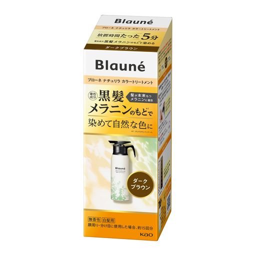 天然由来の着色成分*1を染料中に贅沢に配合、色長持ち。 植物から成分を抽出し、麹の発酵技術を応用して作られた着色成分*1が、使うたび、髪に定着。 シャンプーでも色落ちしにくく、週1回の使用で、きれいな髪色が続きます。 *1 ジヒドロキシイン...
