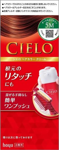 コンディショニング カラー:5M ダークモカブラウン サイズ:1剤40g+2剤40g 原産国:日本 内容量:1剤40g+2剤40g