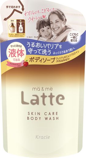 【大人とこどもの肌の うるおい をやさしく守る】 肌の水分量が少なくカサカサになりやすいこどもの肌 と 水分が失われやすく乾燥しがちなママの肌 を同時にケア。肌のうるおいバリアを守って、しっとり洗いあげます。
