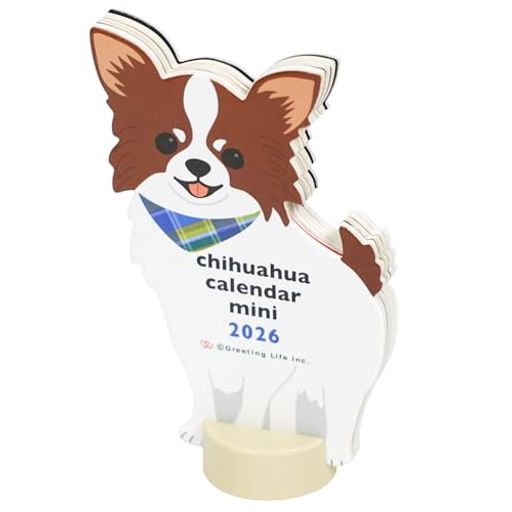 12ヶ月絵柄が表情がちがう動物たちの毎年大人気のカレンダー。 愛らしい動物モチーフの、手のひらサイズのスタンド付き卓上カレンダー 7枚つづり(両面印刷)・日曜始まり
