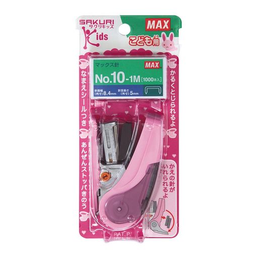 サクリと軽とじ約50%! 予備針収納100本! いざというとき針に困りません! 本体サイズ:H55xW26xD80mm なまえシール付 針1箱1,000本+針150本装着済 【重量】85g(針150本収納時) 【最大とじ枚数】20枚 【とじ...