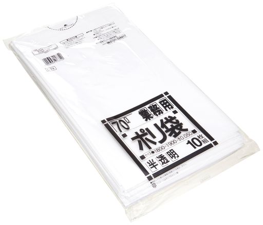 原産国:インドネシア 材質:ポリエチレン 非食品用 1枚の本体重量(約):64g 1枚のサイズ(約):W80cmxD90cmx厚さ0.05mm 耐冷温度:-30°C 標準よりも厚くて丈夫な特厚ポリ袋シリーズです。