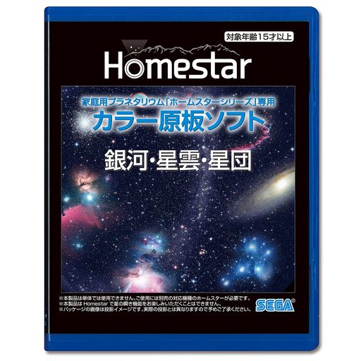 梱包サイズ:15 x 12 x 1 cm 対象性別 :男女共用 対象年齢 :15歳から パッケージ重量: 0.08 kg