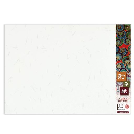 サイズ:297x420mm(A3サイズ) 坪量:81.4g/m2 紙厚:0.14mm 入数:25枚 日本製