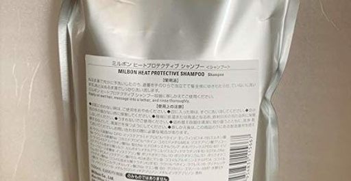 スムージング