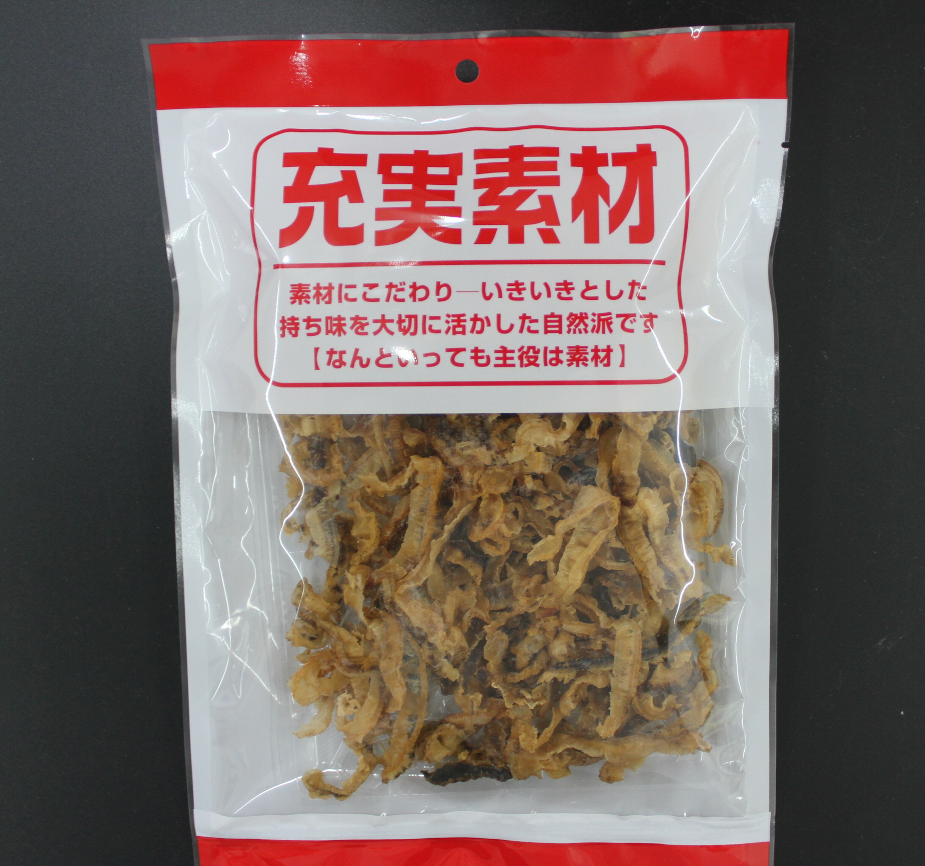 焼き貝ひも 商品説明 おやつ・おつまみなどに！ 香ばしく焼き上げられた貝ひもは、噛むほどに旨味が広 がり、やみつきになること間違いなしです！ そのままお召し上がりいただけます。 ※こちらの商品は収穫時期や貝ひもの状況により、食感 　や色味が...