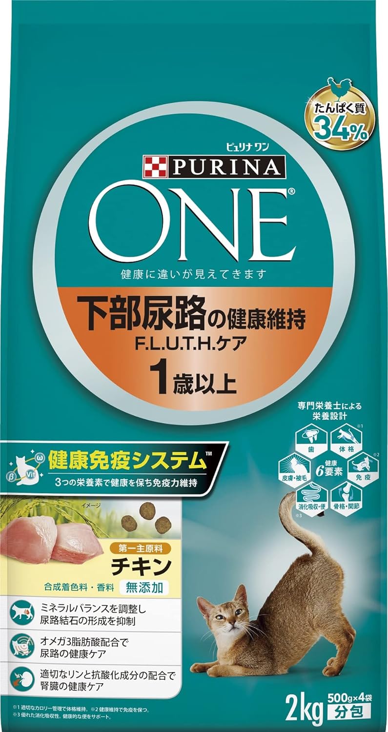 尿路の健康維持をサポート。 ミネラルバランスを調整し、尿路結石の形成を抑制。 オメガ3脂肪酸配合で尿路の健康ケア。適切なリンと抗酸化成分の配合で腎臓の健康ケア。 3つの栄養素の特別な配合で健康を保ち、体の内と外の両面から免疫力を維持します。...