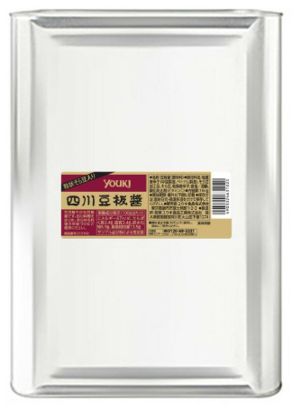 数種の唐辛子が辛味の中に奥深いコクと旨味を生み出した、色鮮やかな辛味調味料です。 歯触りを良くするため、粒状の空豆を加えています。 原材料：塩蔵唐辛子（ベトナム製造）、そら豆加工品、そら豆、乾燥唐辛子、食塩／酒精、酸化防止剤（ビタミンC） ...