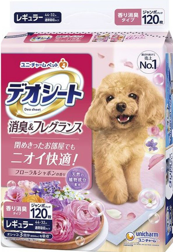 「高速吸収ポリマー」と「ふんわりアロマ成分」のダブル消臭で瞬間＆長時間消臭！ 天然の植物成分を配合した、まるでお花畑にいるような香り 清潔感のある「ナチュラルピンク」のシートとふわさら吸収シートでオシッコの見た目も清潔！ シートサイズ：44...