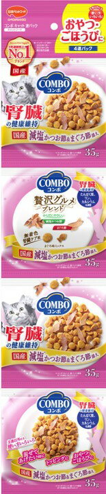 おいしさそのままタンパク質、リン、カルシウムを調整。 まぐろ味に減塩鰹節＆まぐろ節をトッピング。 35g×4袋の食べきりサイズ。 どこからでも切れるマジックカット採用。 腎臓の健康維持に配慮し、たんぱく質、リン、カルシウムを調整。 まぐろ味...