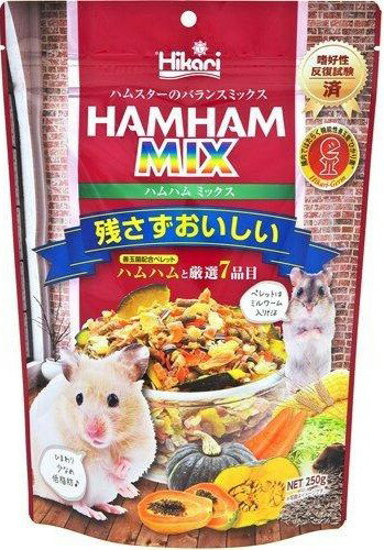 【ひかり ハムハムミックスの商品詳細】 ●栄養バランスを考慮し、脂肪分の多いヒマワリの種を控えめに配合。 ●素材の配合比率を吟味しました。 【使用方法】 ・ハムスターが好きな時に食べられるように、常時切らさないように与えてください。 ・ハム...