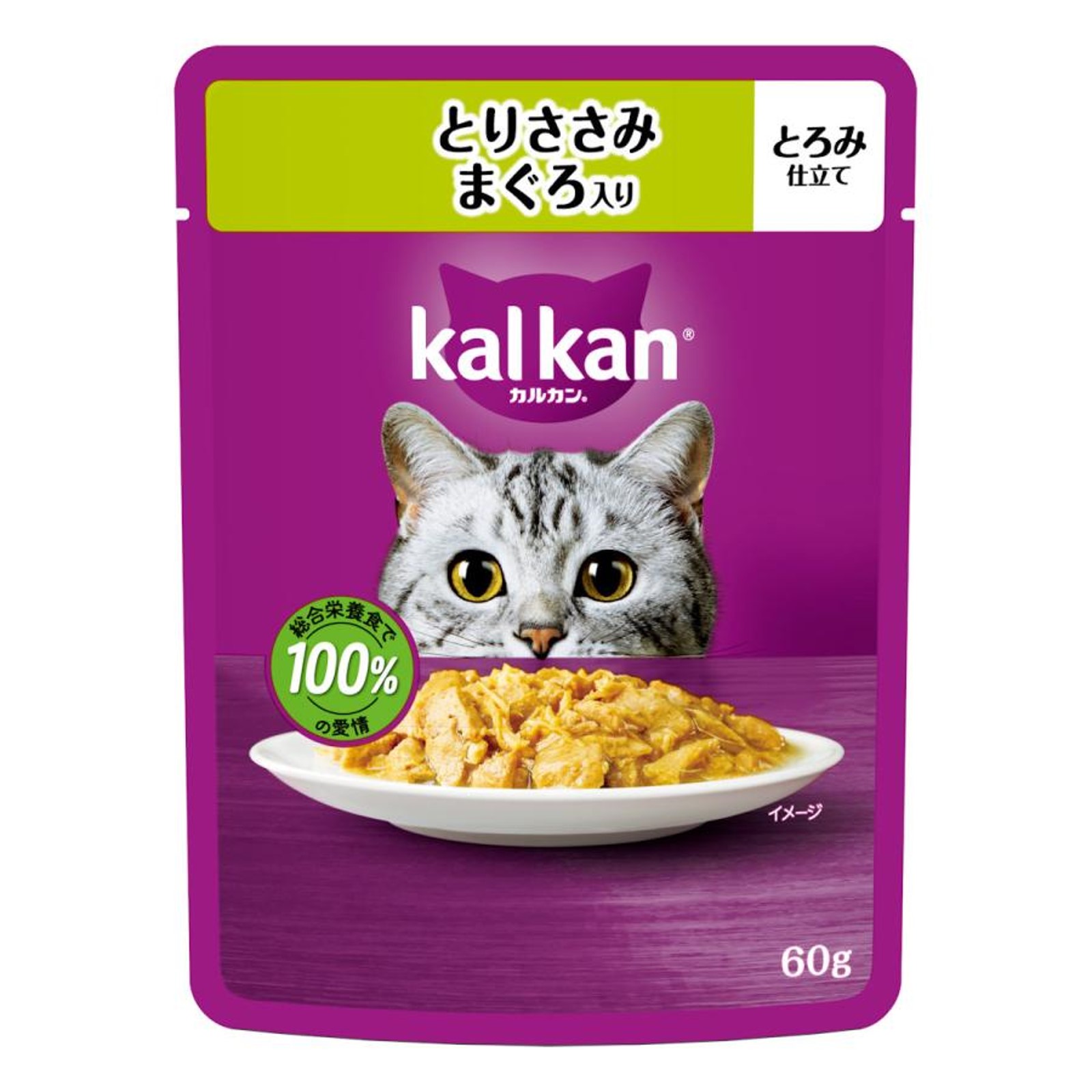 味 とりささみまぐろ 本体サイズ（cm） 幅9.5×奥行1.2×12.5 適応種 全猫種 特徴 厳選されたとりささみにまぐろを加え、味わい深いとろみソースで仕上げました。1歳以上の猫に必要な栄養素がバランスよく含まれた総合栄養食です。 用途...