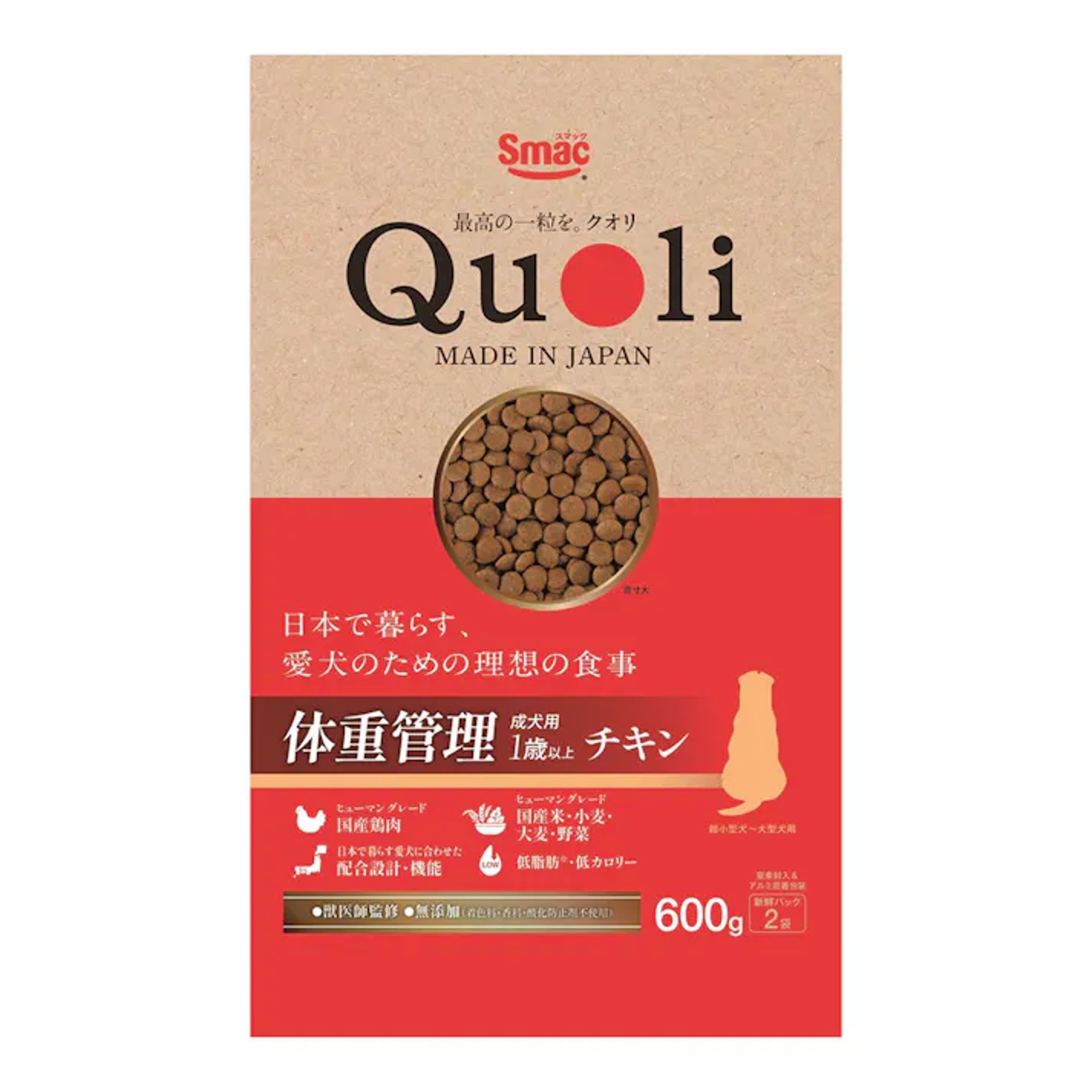 味 チキン 本体サイズ（cm） 幅15×奥行11×高さ29 適応種 全犬種 粒の大きさ 小粒 特徴 日本で暮らす家族へヒューマンクオリティを。新工場にて徹底した衛生・品質管理の元で製造。ヒューマングレード国産素材など原材料にも拘りました。獣...