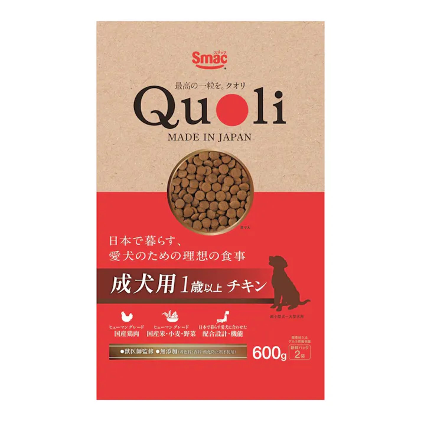 味 チキン 本体サイズ（cm） 幅15×奥行11×高さ29 適応種 全犬種 粒の大きさ 小粒 特徴 日本で暮らす家族へヒューマンクオリティを。新工場にて徹底した衛生・品質管理の元で製造。ヒューマングレード国産素材など原材料にも拘りました。獣...