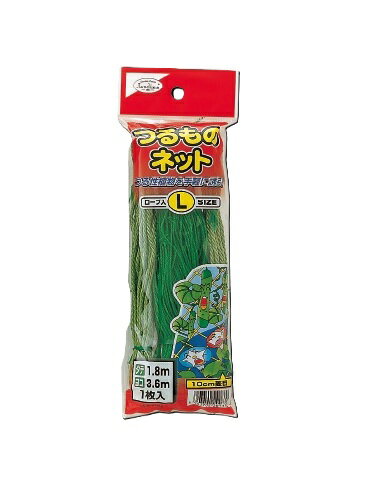 つる性植物がからみやすい、ひし目のネットです。 設置作業を簡単にするロープが2本入っています。 楽しめる植物 キュウリ・ヘチマ・エンドウ・スイトピー アサガオ・クレマチスなどのつる性植物 材質　ネット：ポリエチレン 　　　ロープ：ポリエチレ...