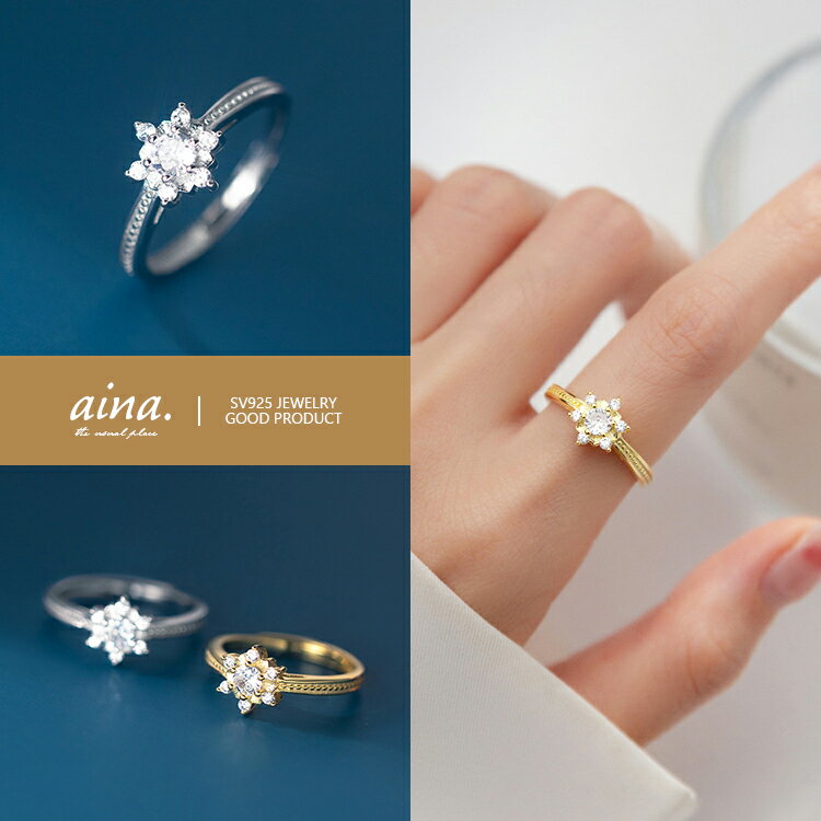 商品詳細 ストーン ダイヤモンドCZ キュービックジルコニア 地金素材 SV925 シルバー (刻印有) プラチナ仕上げ 18金仕上げ イエローゴールド サイズ リングサイズ：12号-15号まで調整可 用途 普段使い 自分用 ご褒美 誕生日...