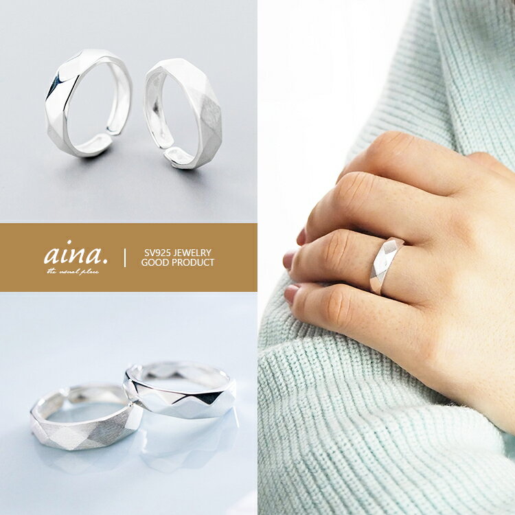 地金素材 SV925 シルバー925 (刻印有)プラチナ仕上げ サイズ リングサイズ：12号-15号まで調整可 対象 20代 30代 40代 50代 60代 女性 女子 レディース 学生 大学生 社会人 お友達 友人 彼女 親 両親 母親 ...