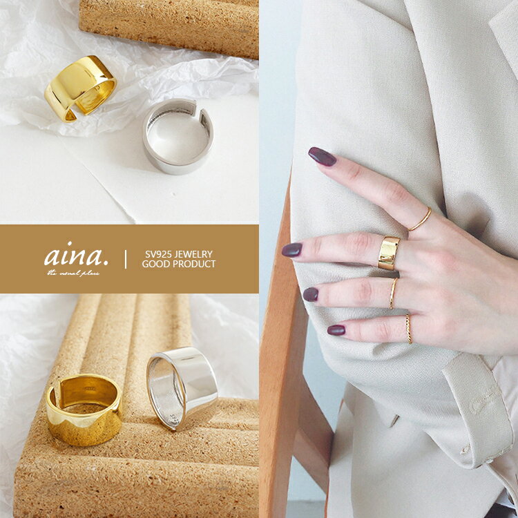 商品詳細 地金素材 SV925 シルバー (刻印有) プラチナ仕上げ 18金仕上げ イエローゴールド サイズ リングサイズ：10号-12号まで調整可 用途 普段使い 自分用 ご褒美 誕生日プレゼント ギフト 贈り物 結婚式 結婚式アクセサリ...