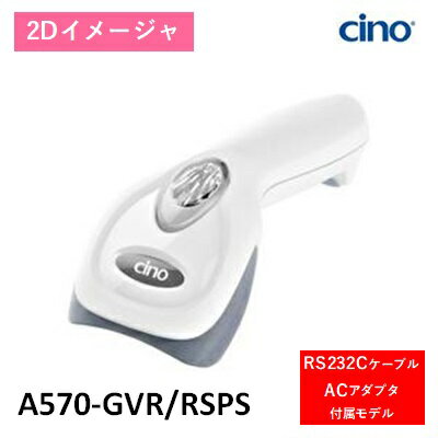 商品構成 本体、RS232Cケーブル、ACアダプタ 仕様 光学的特性 光源 照明光　暖白色 LED 照準光　523nm 緑色 LED、円形 イメージセンサ 1120 × 768 ピクセル 視野角 水平36.5°×垂直24.8° 分解能 Co...