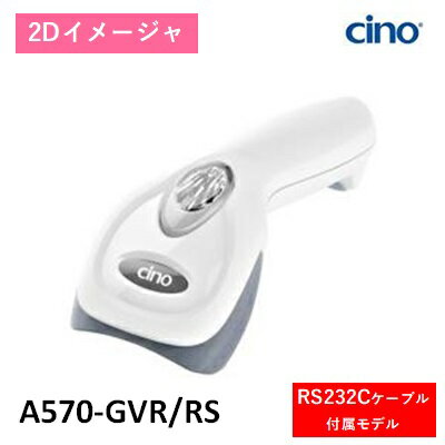 商品構成 本体、RS232Cケーブル (AC無し) 仕様 光学的特性 光源 照明光　暖白色 LED 照準光　523nm 緑色 LED、円形 イメージセンサ 1120 × 768 ピクセル 視野角 水平36.5°×垂直24.8° 分解能 Co...