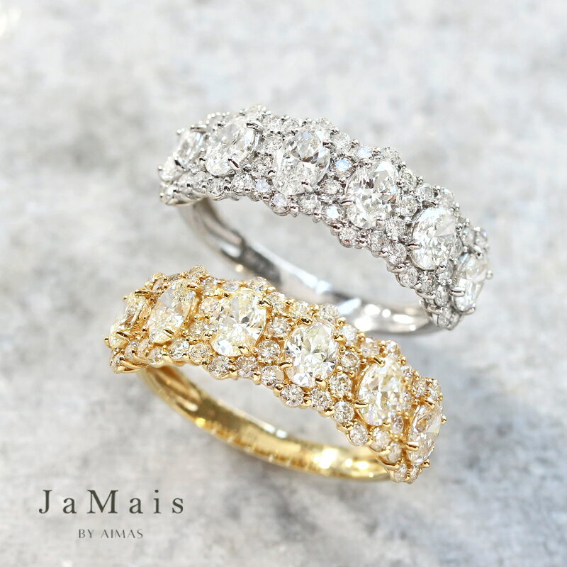 サイズ直しのご注文 3日間の返品保証澄んだ光を伸びやかに放つオーバルカットダイヤモンドと、メレダイヤモンドの繊細な輝きが響き合うハーフエタニティリング。 やわらかなオーバルカットが澄んだ煌めきをたっぷりと纏い、手元に柔らかなときめきを咲かせ...